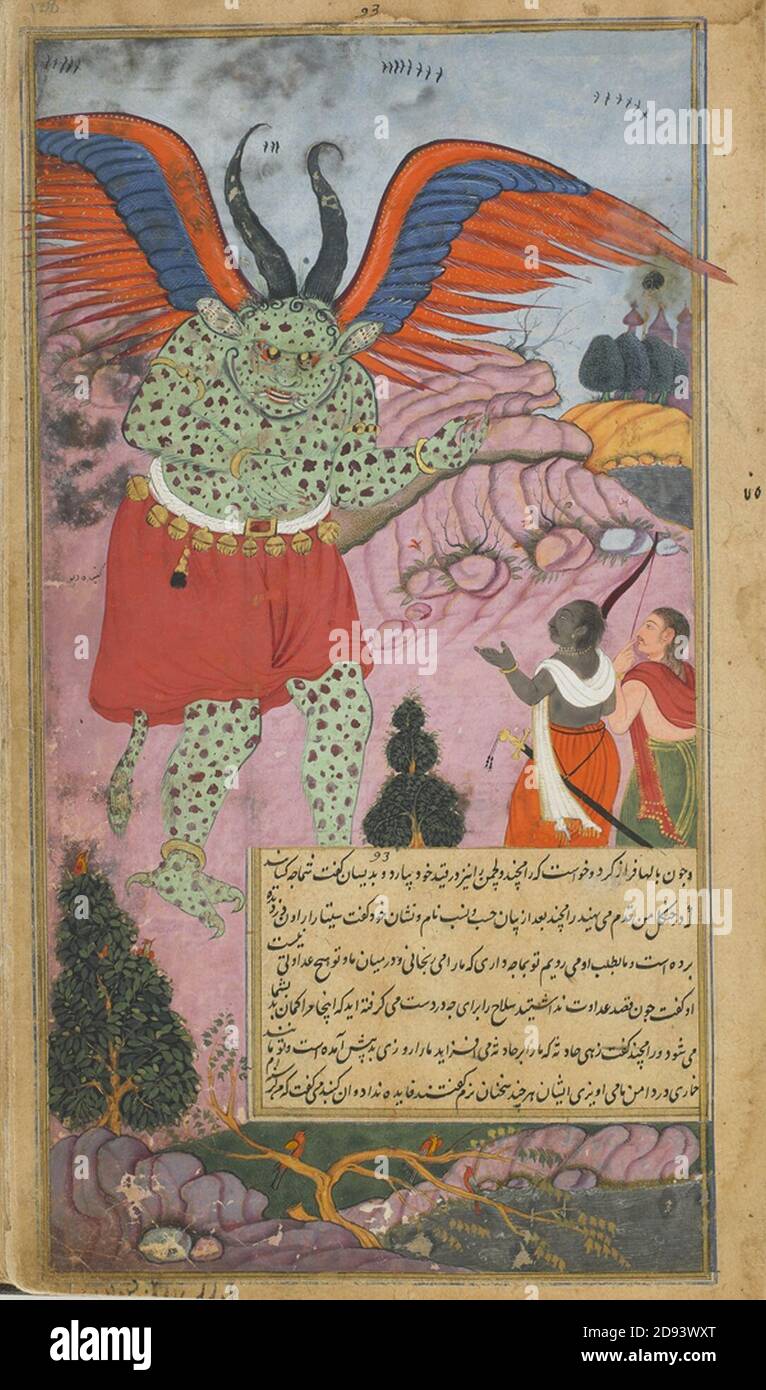 Kabandha tells Rama and Laksmana how he came to have his hideous form ...