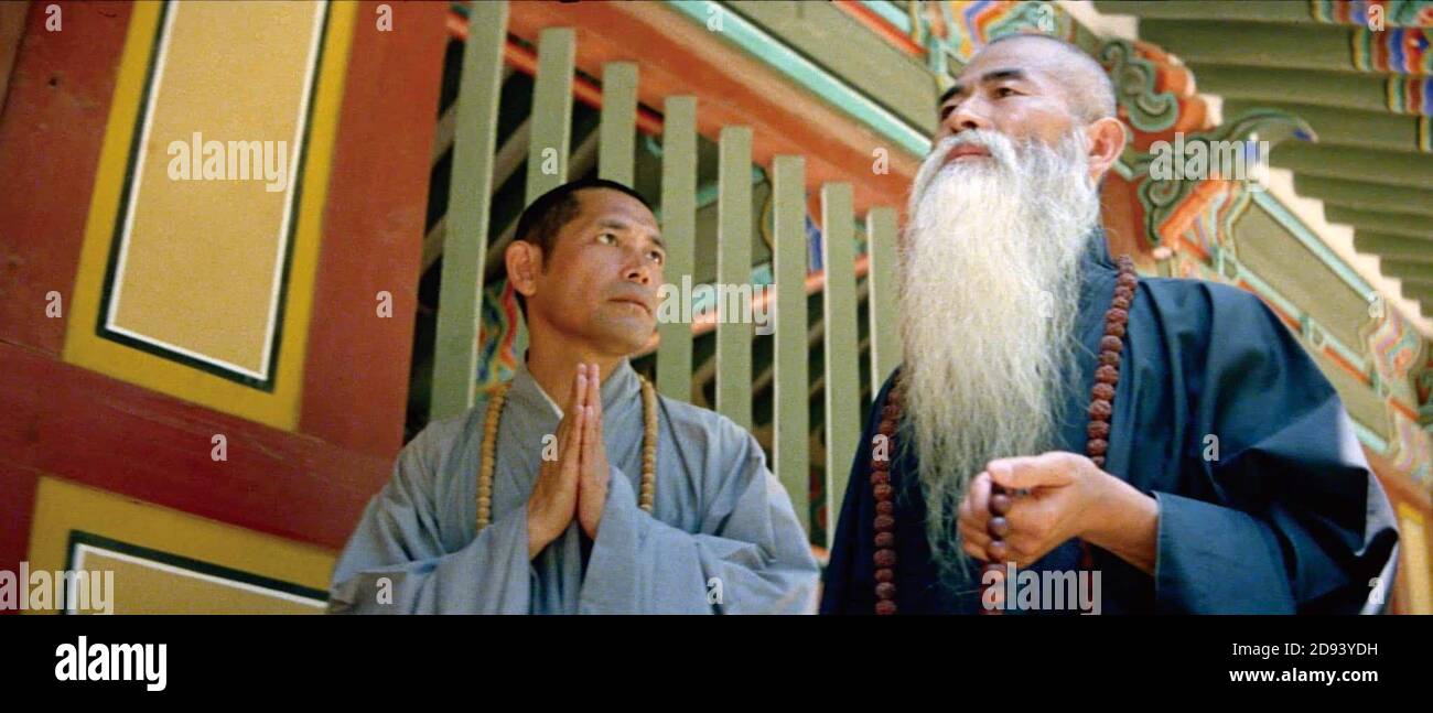 RAINING IN THE MOUNTAIN, (aka KONG SHAN LING YU), right: CHIN Chang-Ken ...