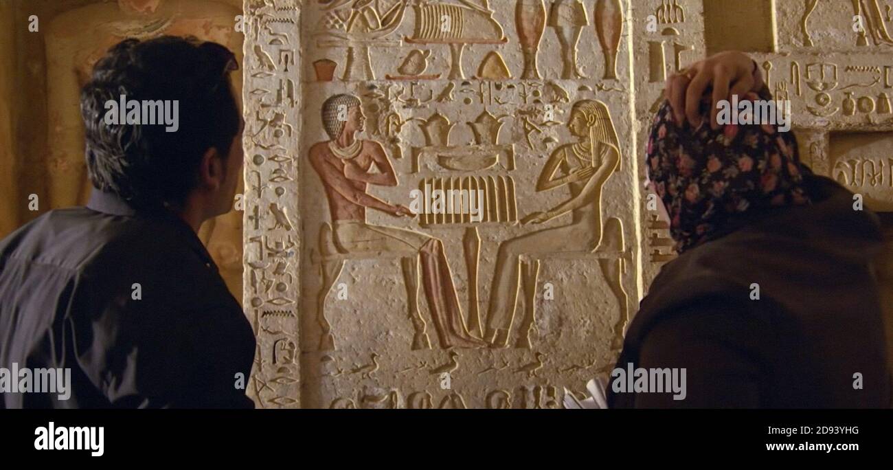 SECRETS OF THE SAQQARA TOMB, a wall sculpture of the pharaonic high ...