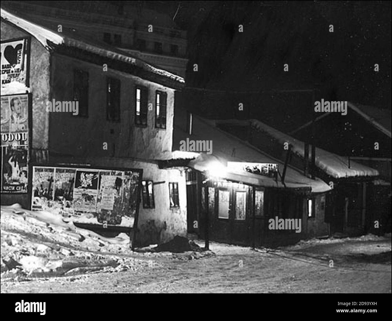 Kafane u Beogradu - 3 Stock Photo - Alamy