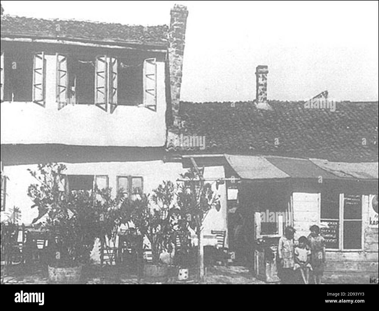 Kafane u Beogradu - 5 Stock Photo - Alamy