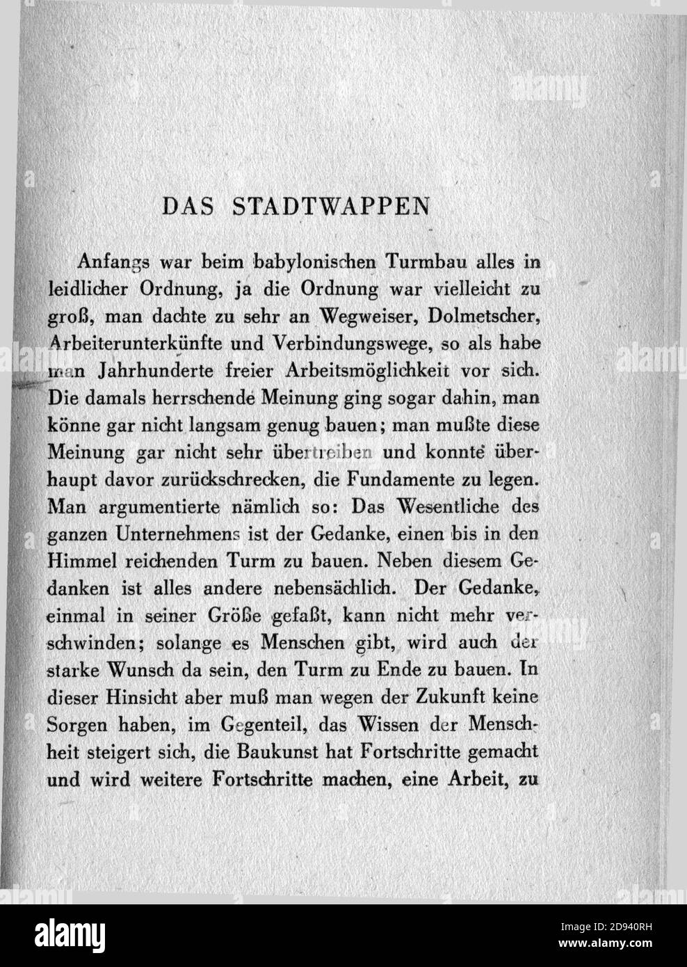 Kafka Das Stadtwappen 1 Stock Photo - Alamy Kafka Das Stadtwappen 1 Stock Photo - Alamy