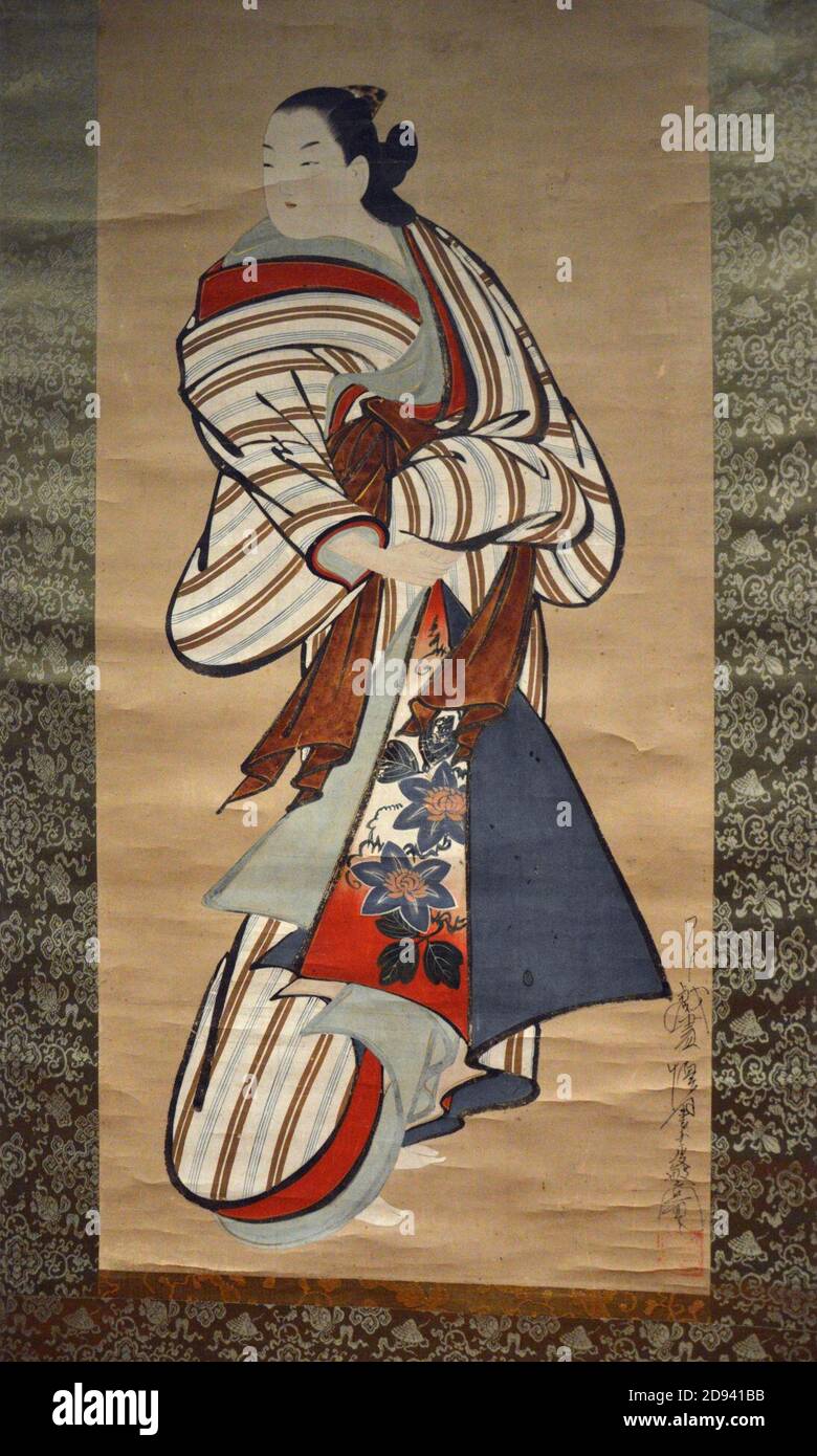 Dohan dohan hi-res stock photography and images - Alamy