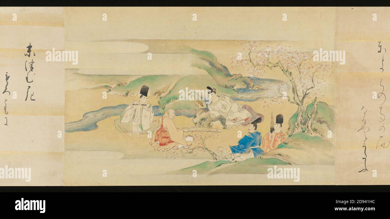 Genji monogatari, the tale of genji hi-res stock photography and images ...