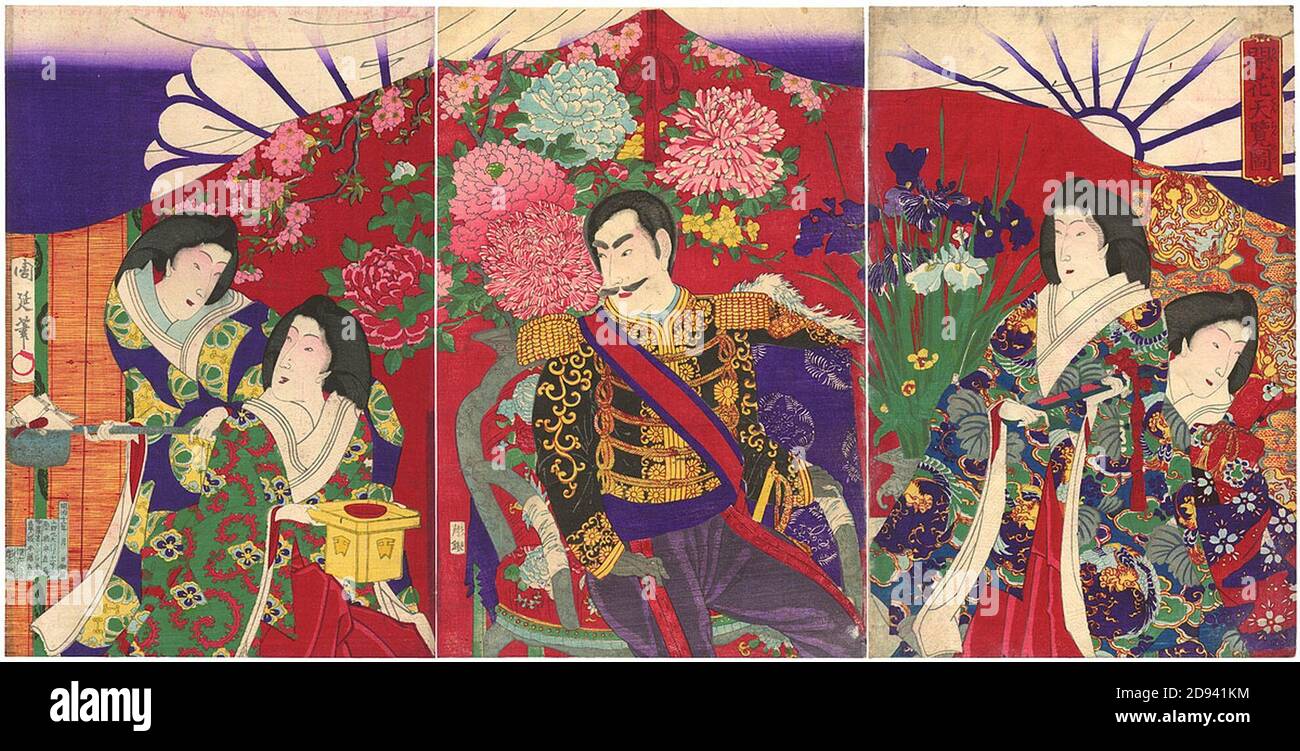 Kaika Tenran no Zu Stock Photo - Alamy