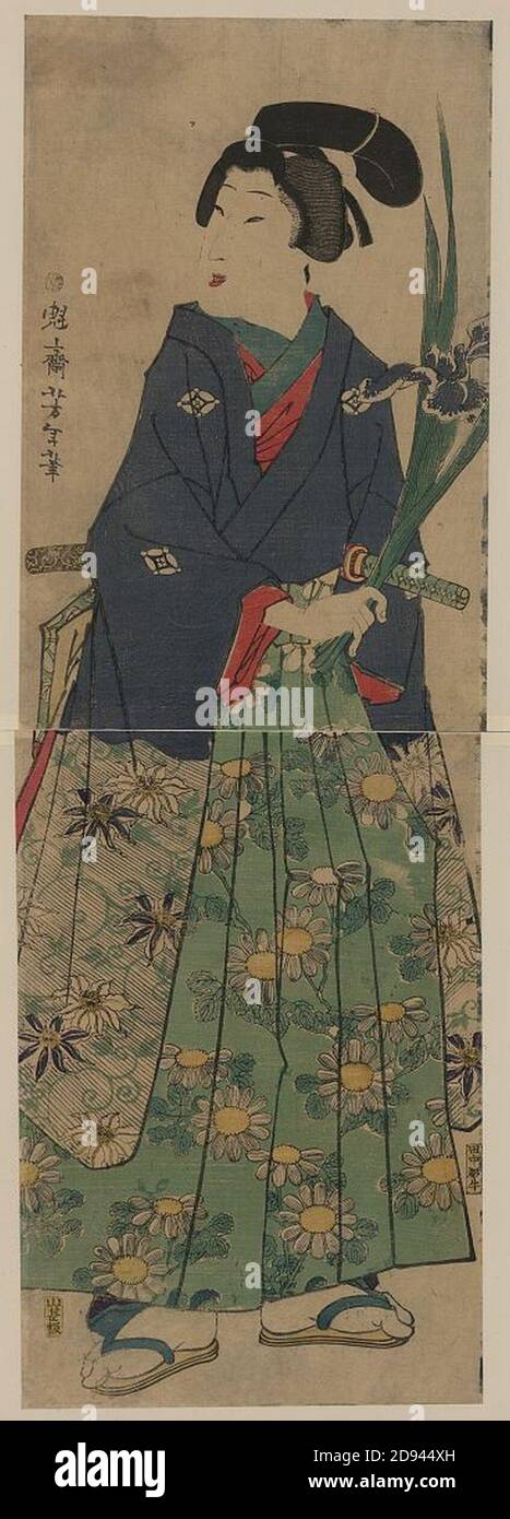 Kakitsubata o matsu wakashū Stock Photo - Alamy