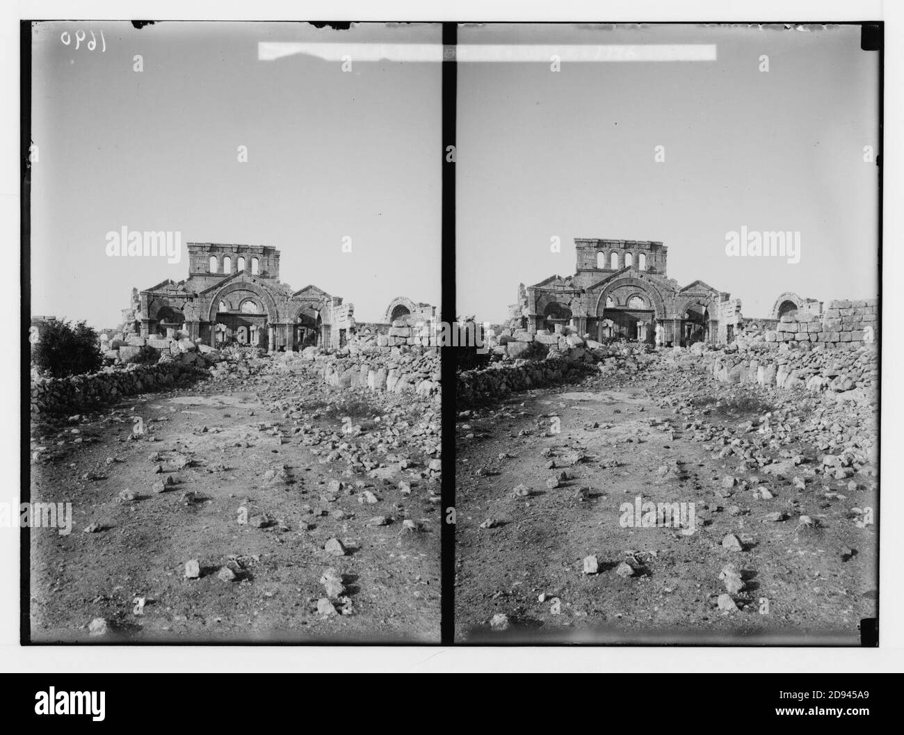 Siman hi-res stock photography and images - Alamy