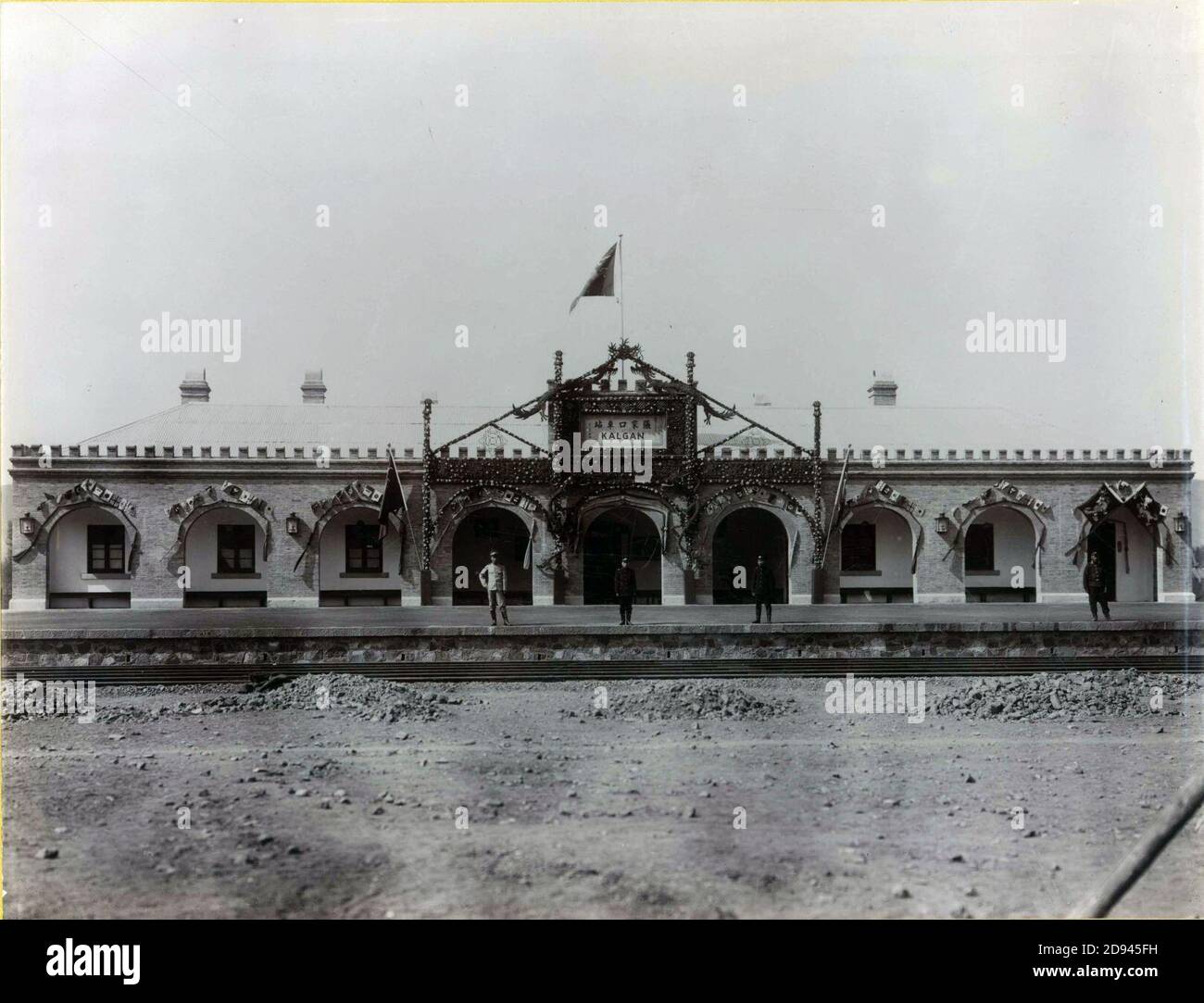 Kalgan hi-res stock photography and images - Alamy