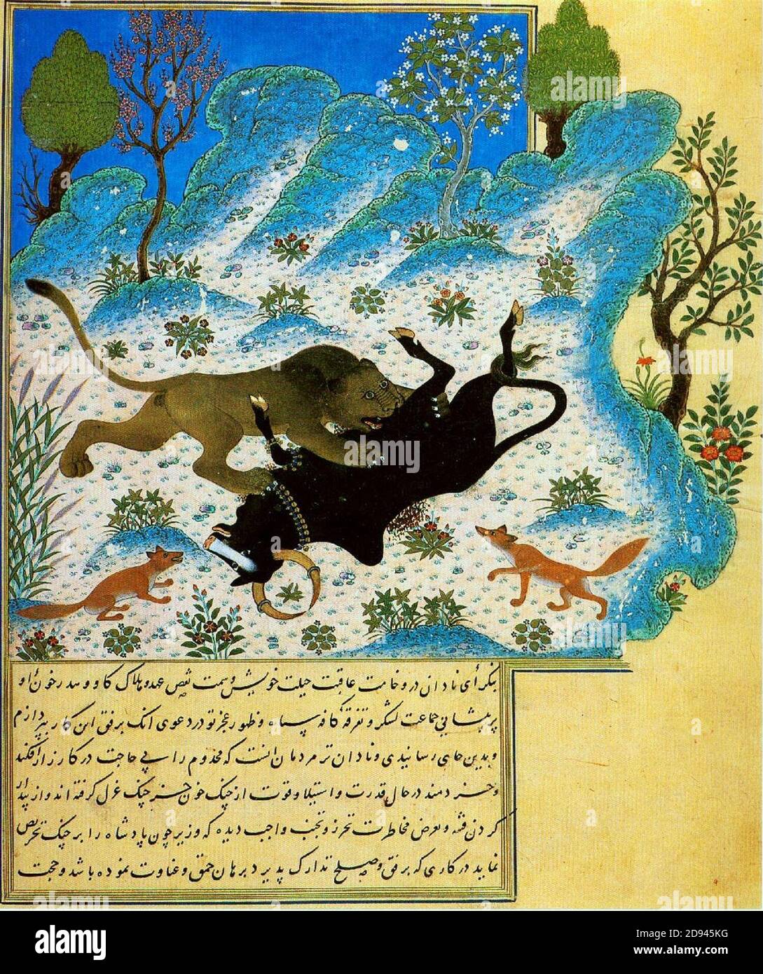 Kalila hi-res stock photography and images - Alamy