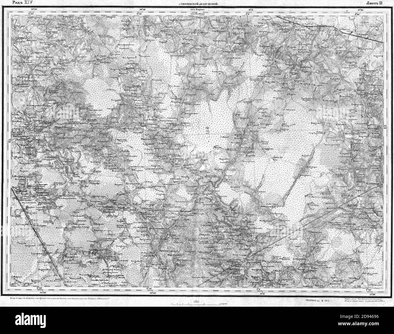 Kaluga map hi-res stock photography and images - Alamy