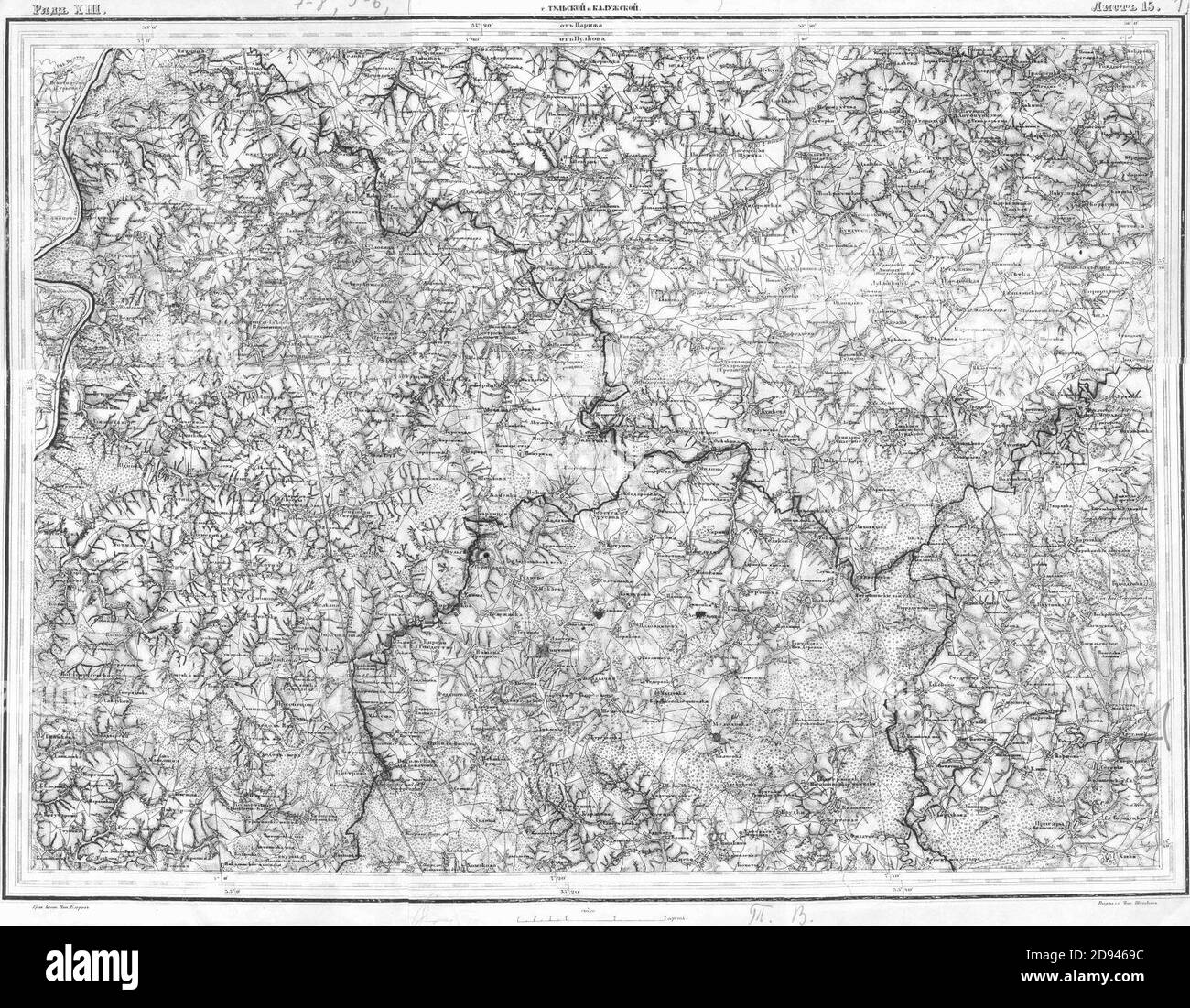 Kaluga map hi-res stock photography and images - Alamy