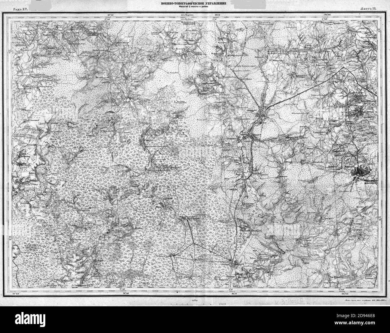 Kaluga map Black and White Stock Photos & Images - Alamy