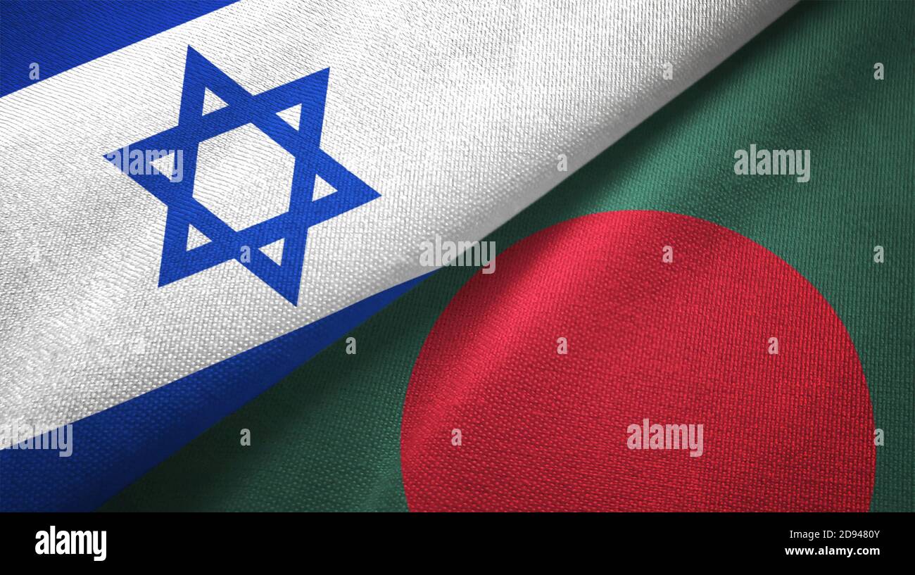 Israel and Bangladesh two flags textile cloth, fabric texture Stock ...
