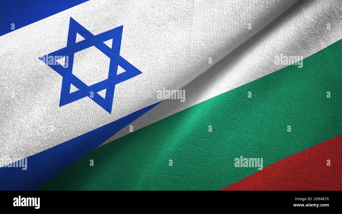 Israel vs bulgaria hi-res stock photography and images - Alamy