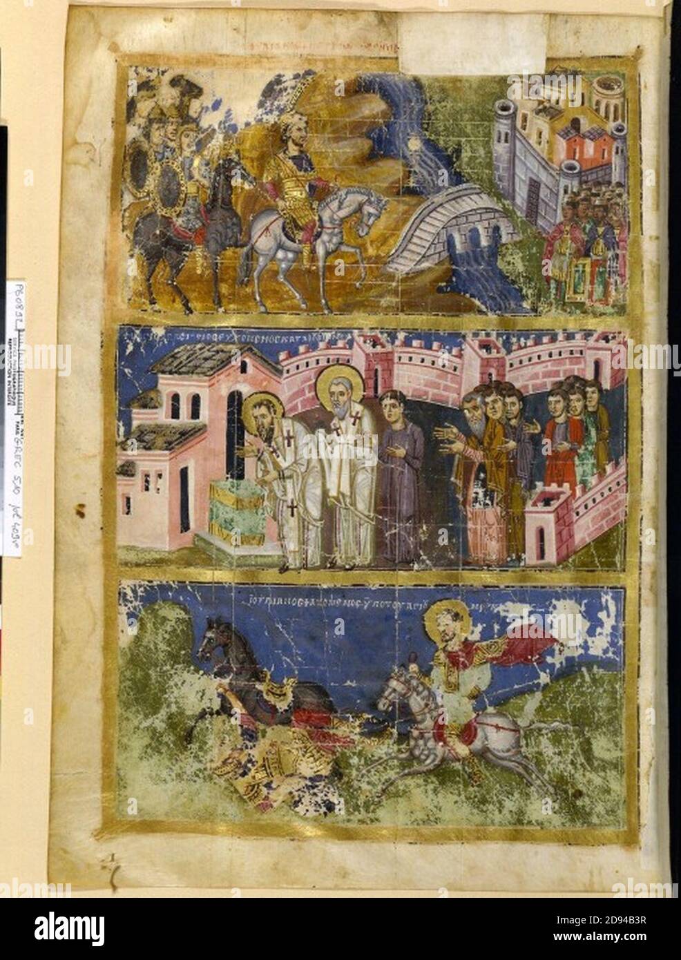 Julian II under Ctesifon Stock Photo - Alamy