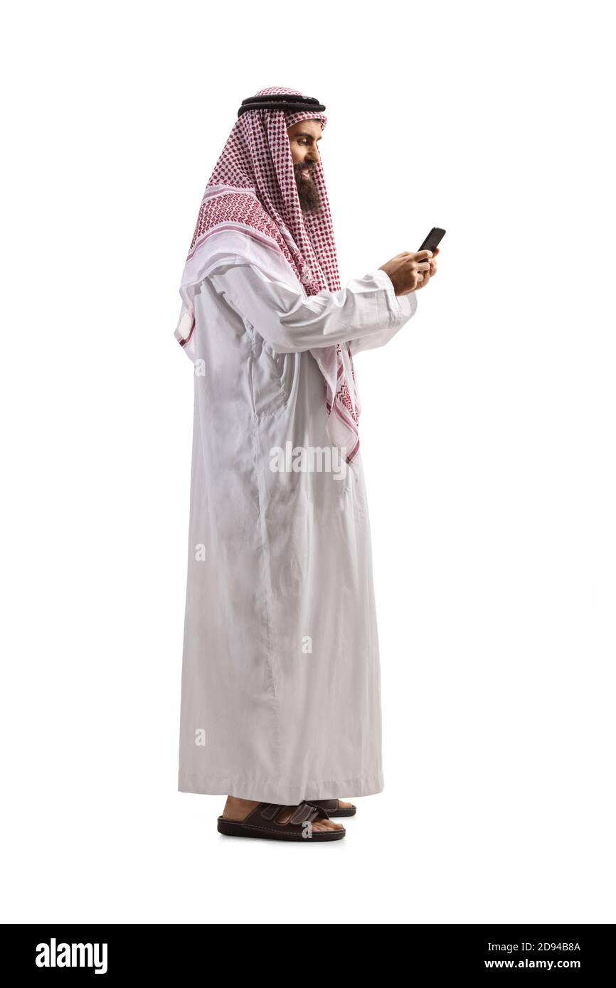 Men thobe arab Cut Out Stock Images & Pictures - Alamy