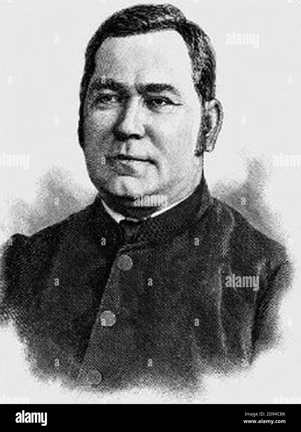 Dinder hi-res stock photography and images - Alamy