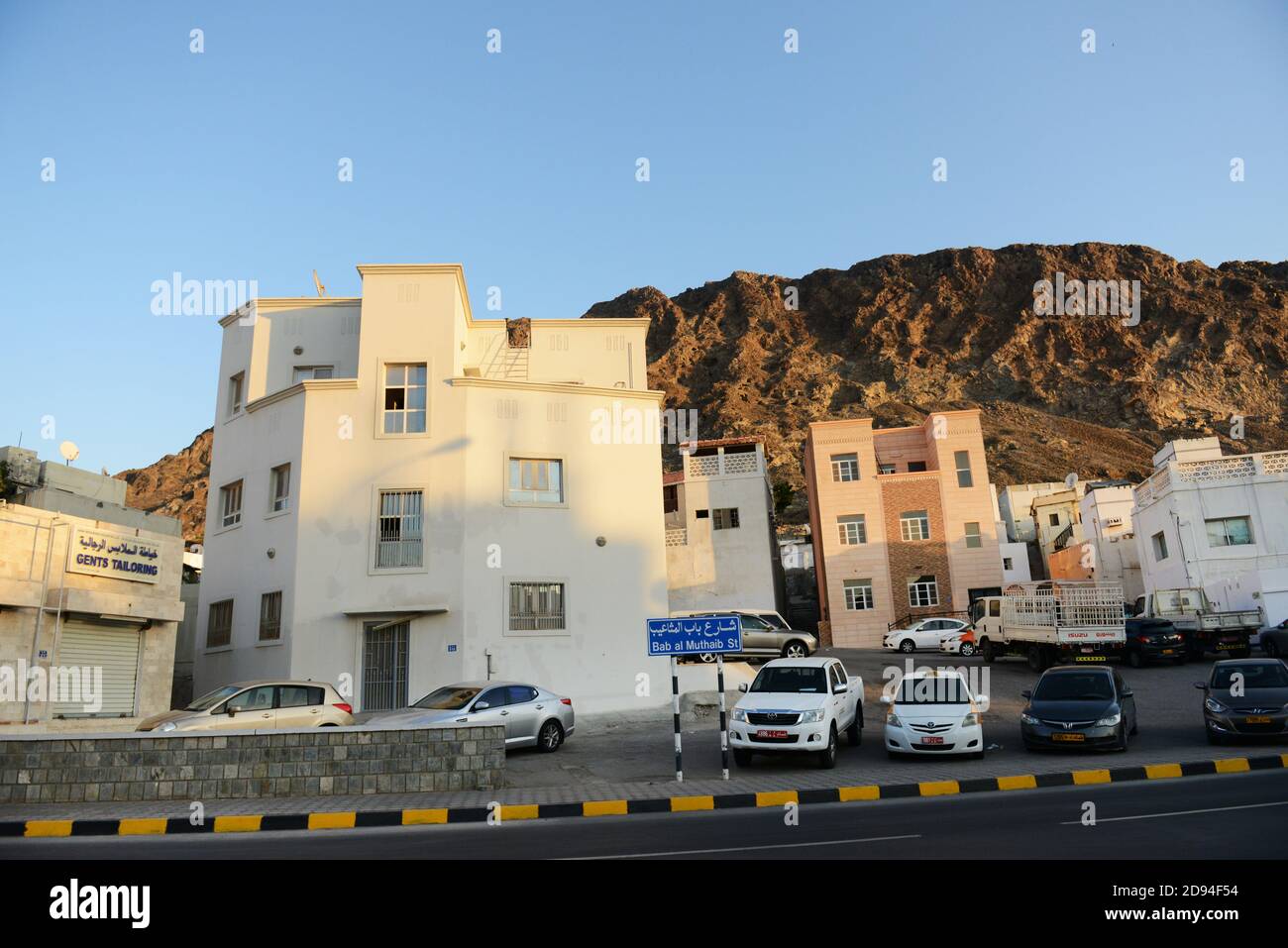 Beautiful Omani buildings in old Muscat, Oman Stock Photo - Alamy