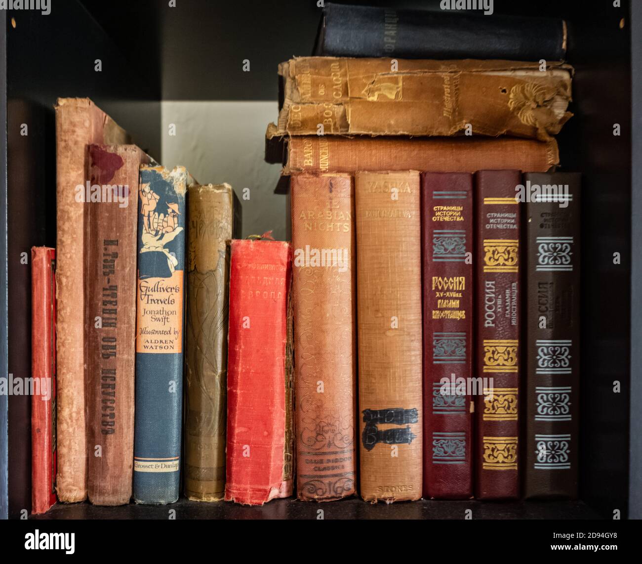 Russian hard cover books in a bookshelf Stock Photo - Alamy