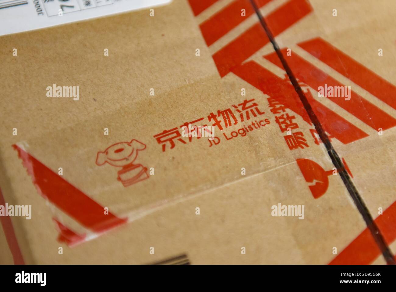 Jingdong express hi-res stock photography and images - Alamy