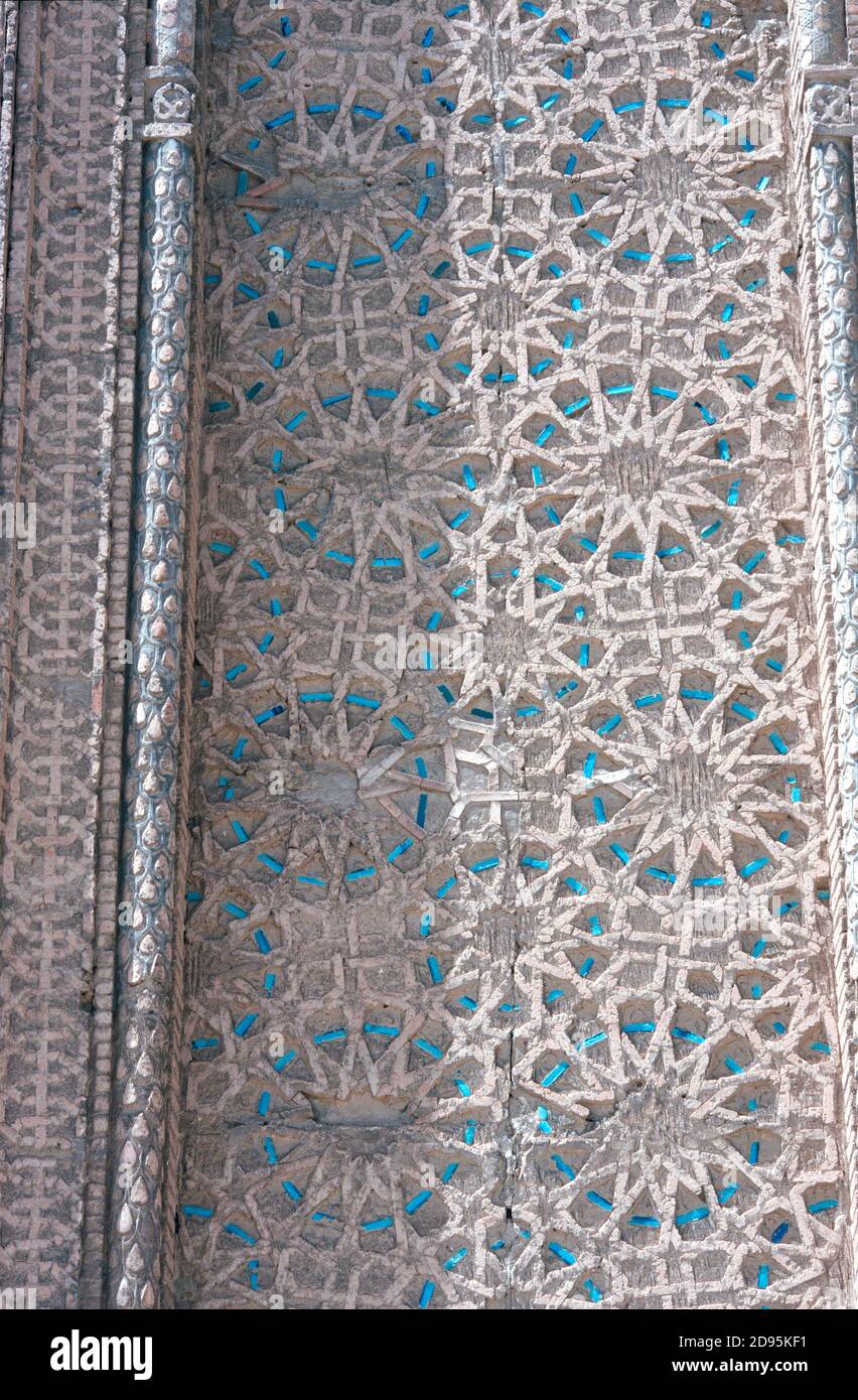 Khatun hi-res stock photography and images - Alamy