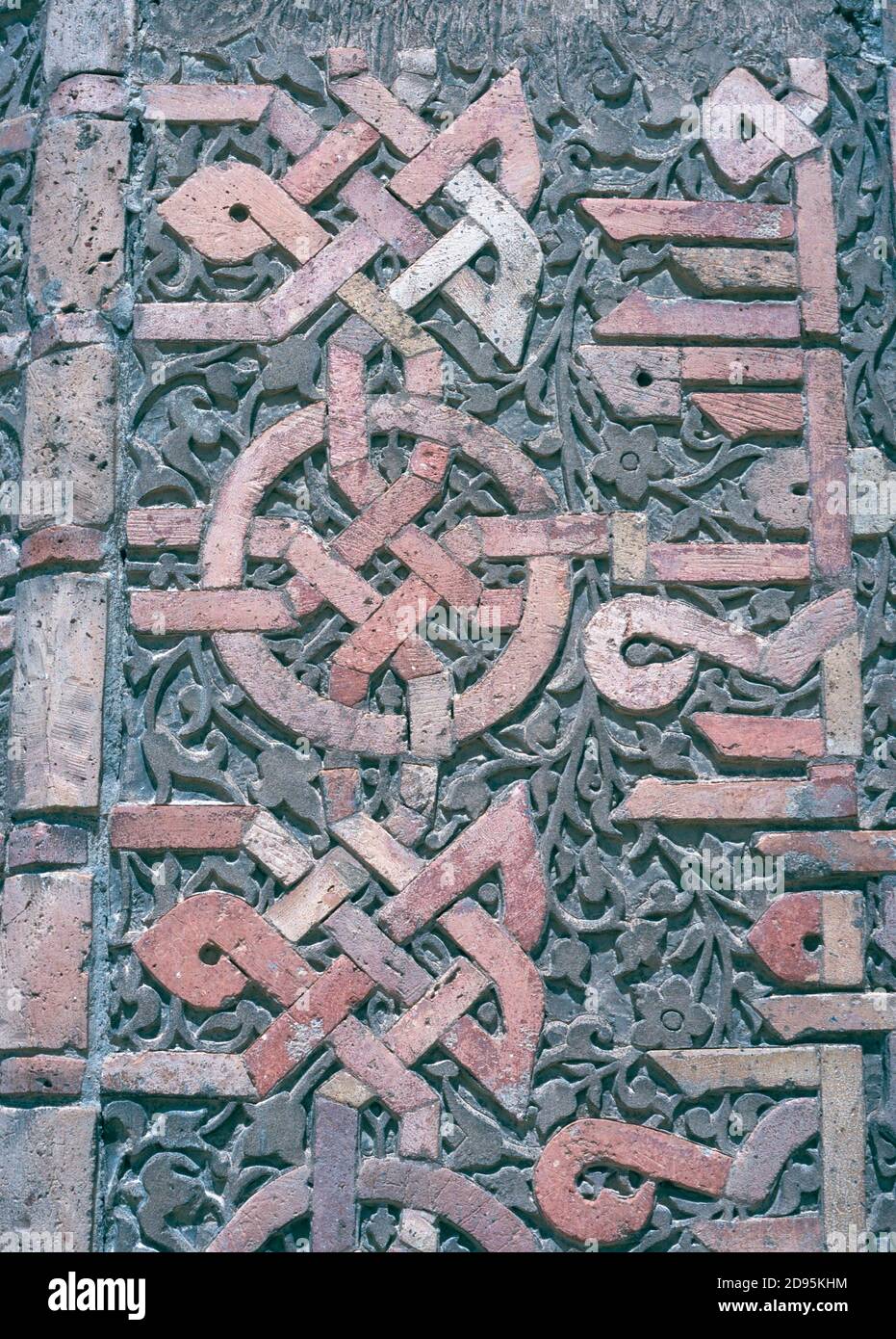 detail of brick inscription, decoration, mausoleum of Mu'mina Khatun ...