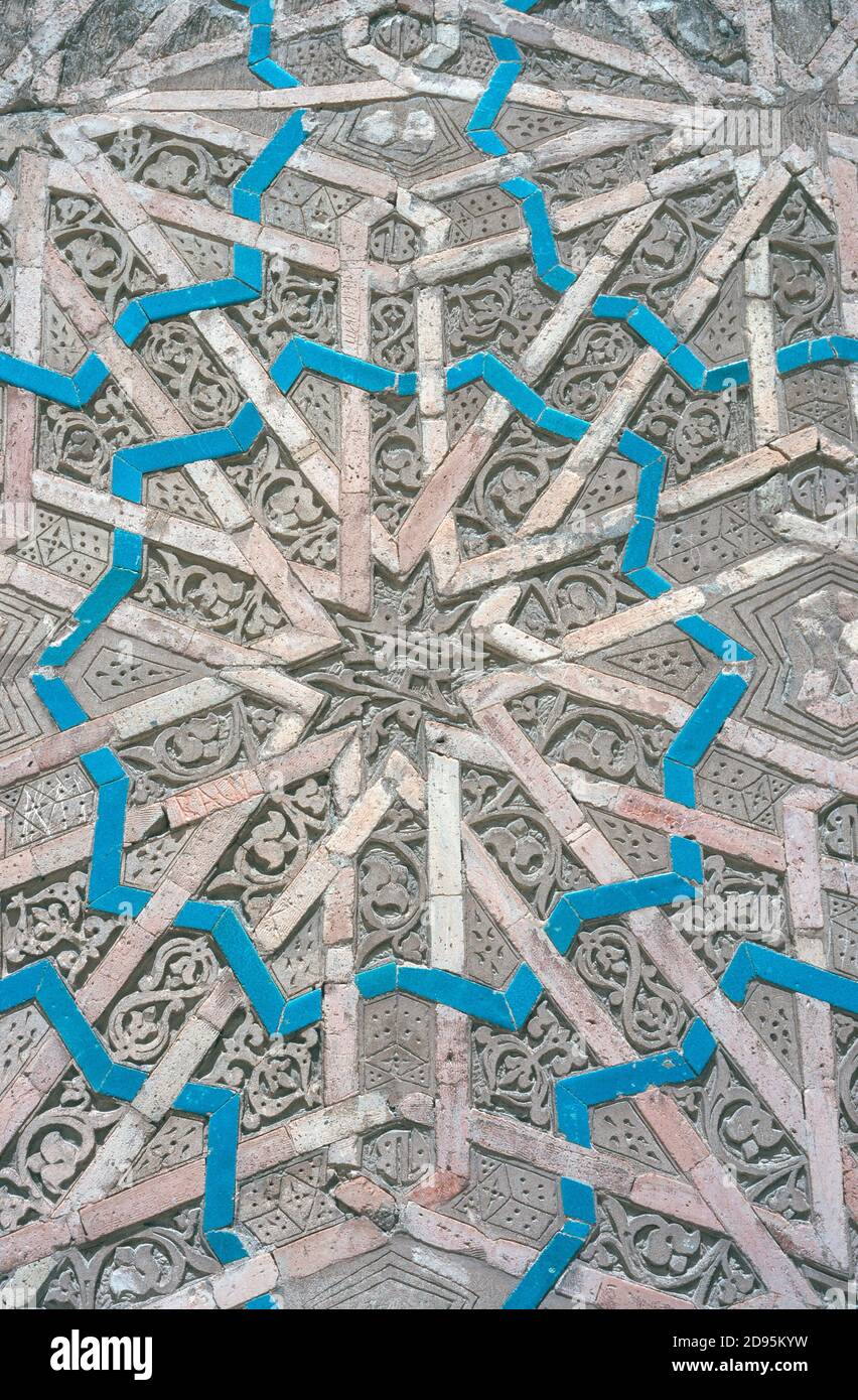 Khatun hi-res stock photography and images - Alamy