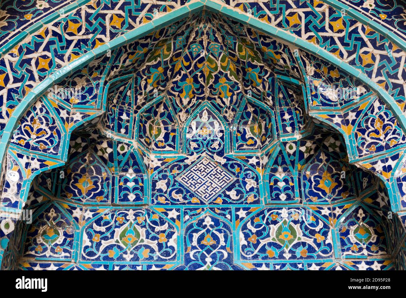 Tile mosaic mihrab hi-res stock photography and images - Alamy