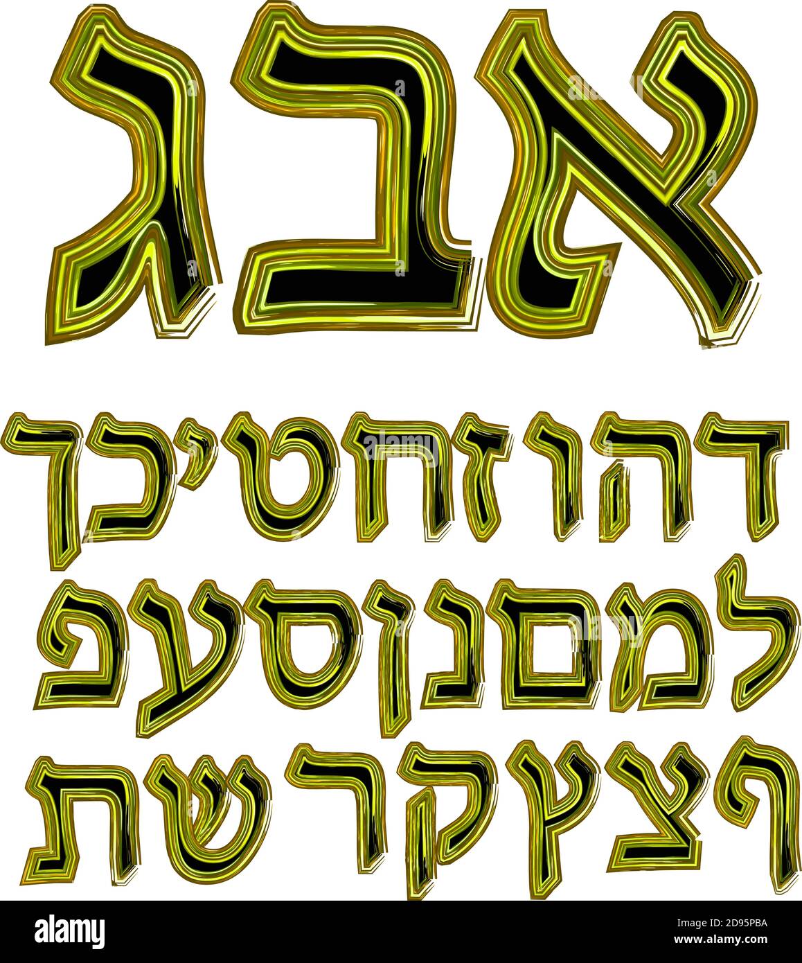 A beautiful Hebrew alphabet with a golden stroke. The letters Hebrew ...