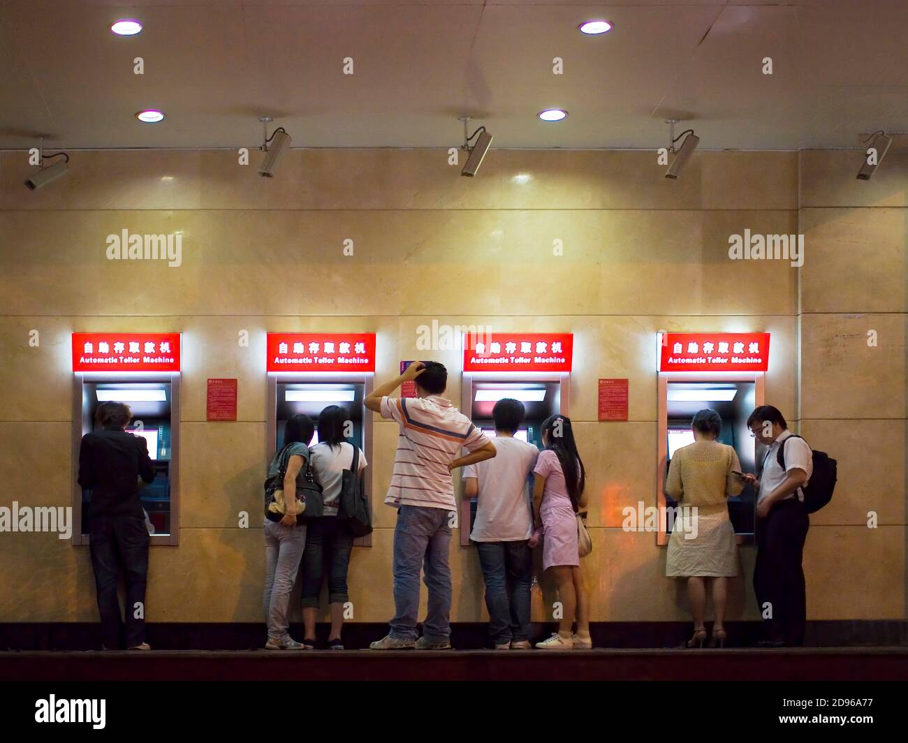 Automatic teller machines hi-res stock photography and images - Alamy