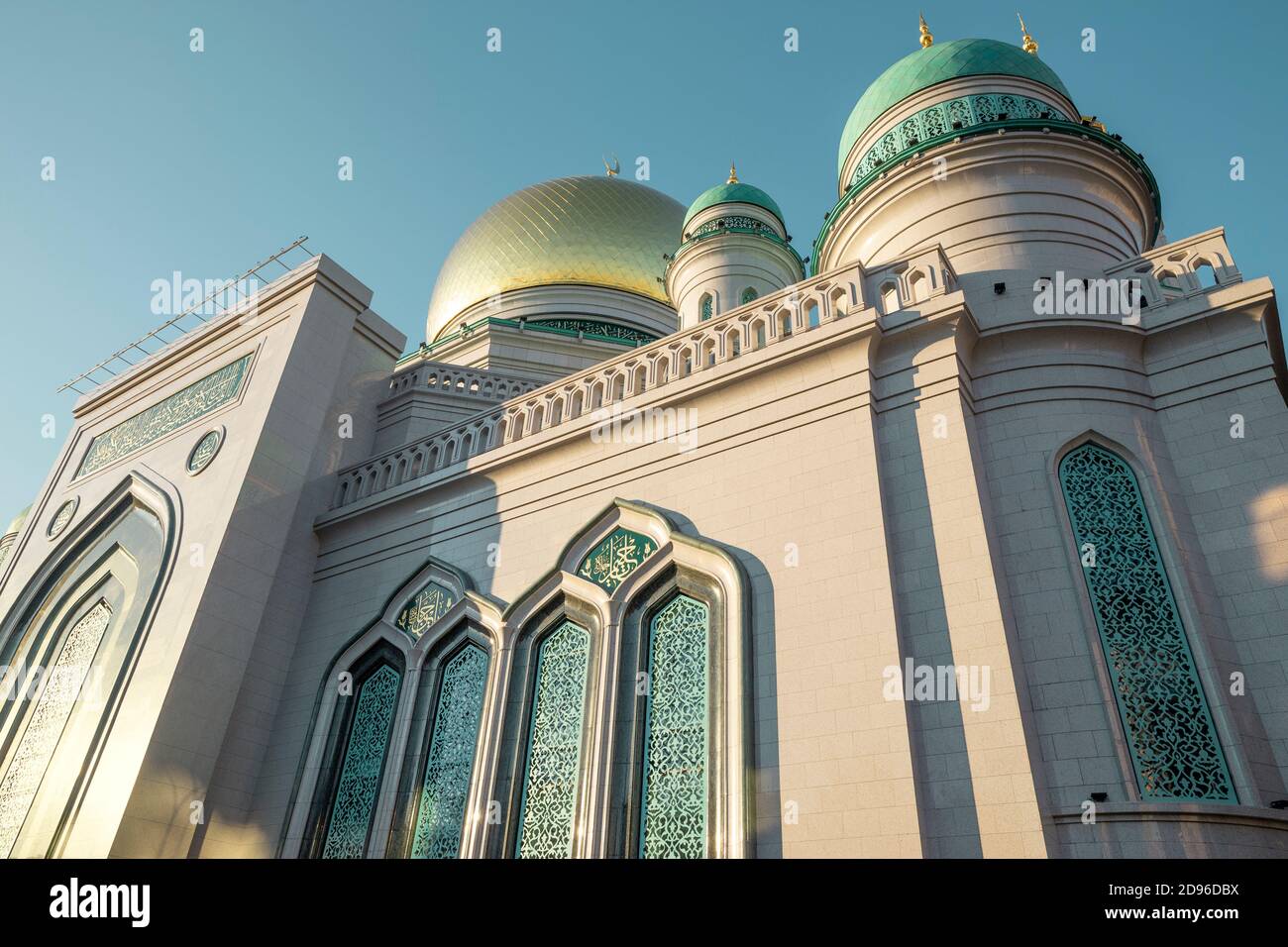 Mosque in Moscow city, Russia Stock Photo - Alamy