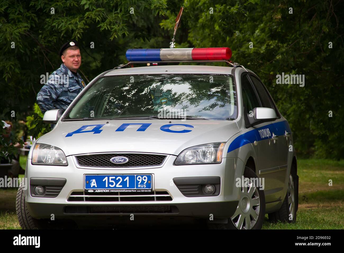 Russia. Moscow. Russian police officer by the police car Stock Photo ...