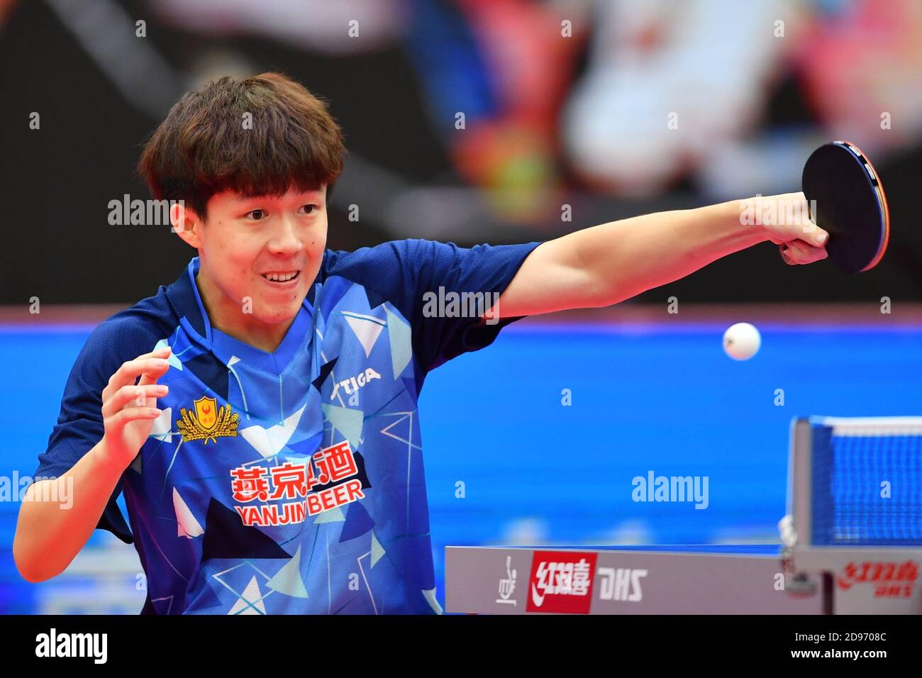 Chuqin wang china hi-res stock photography and images - Alamy