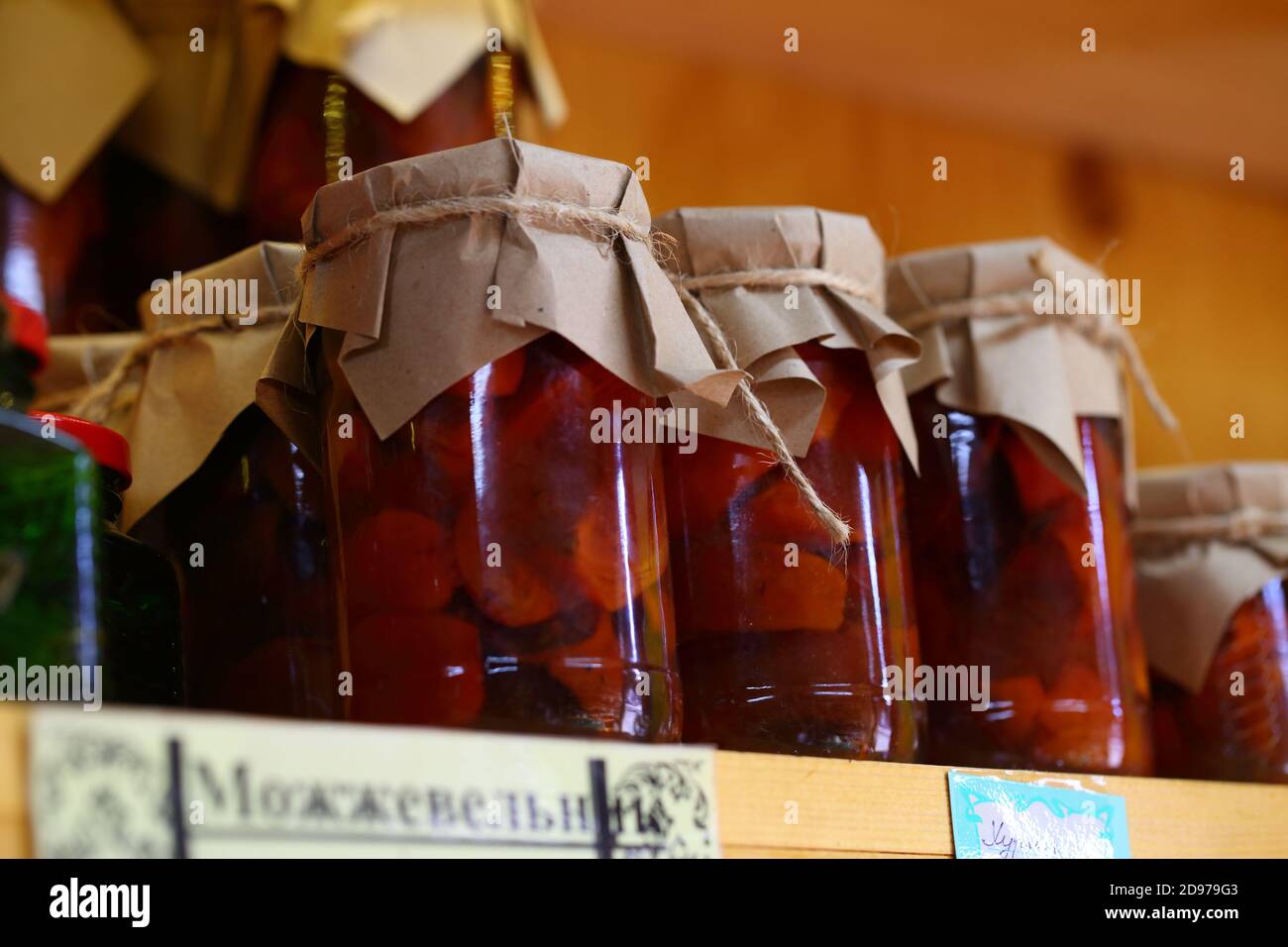 Sale of jam in the store Stock Photo - Alamy