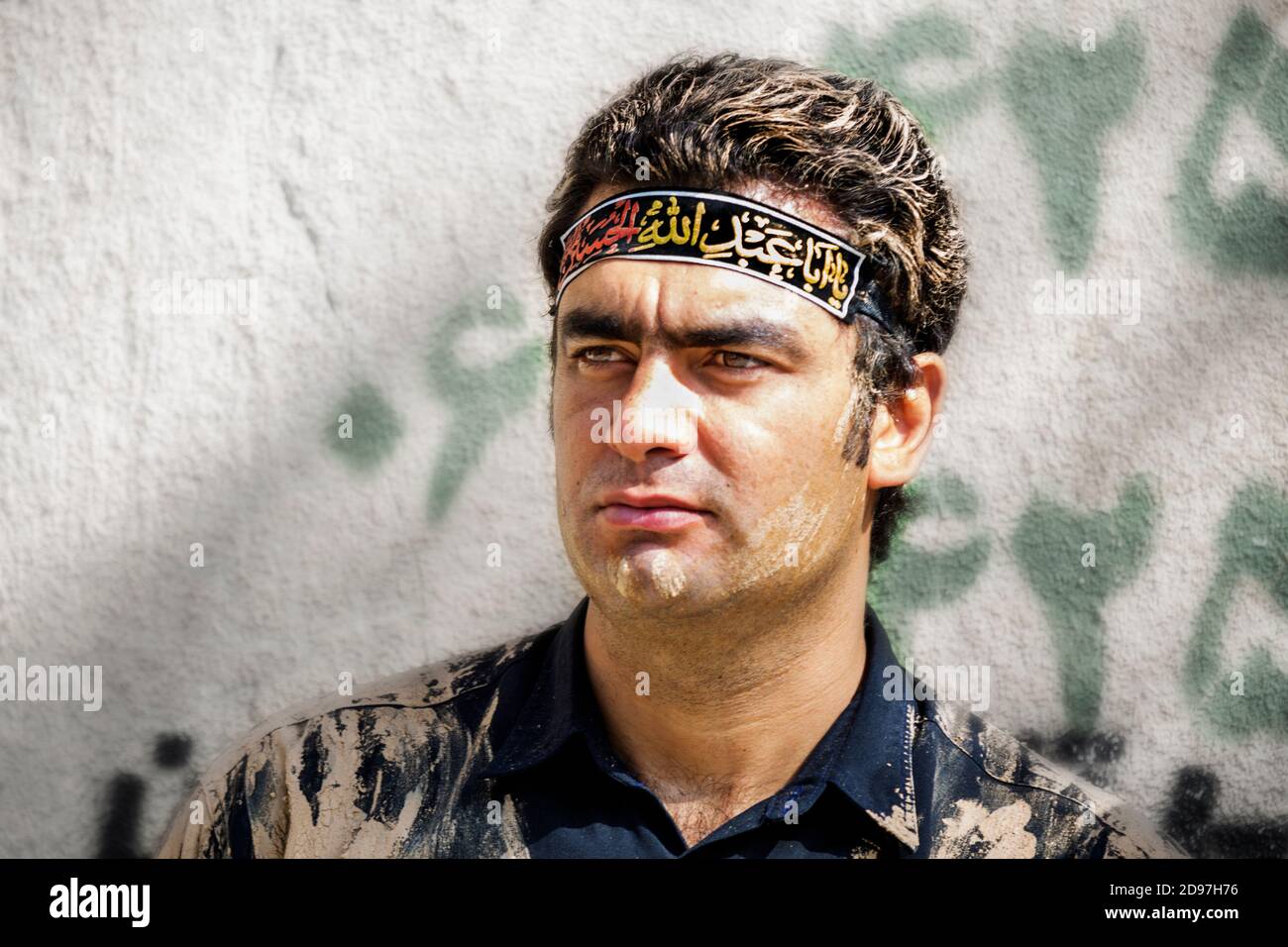 Shiism hi-res stock photography and images - Alamy