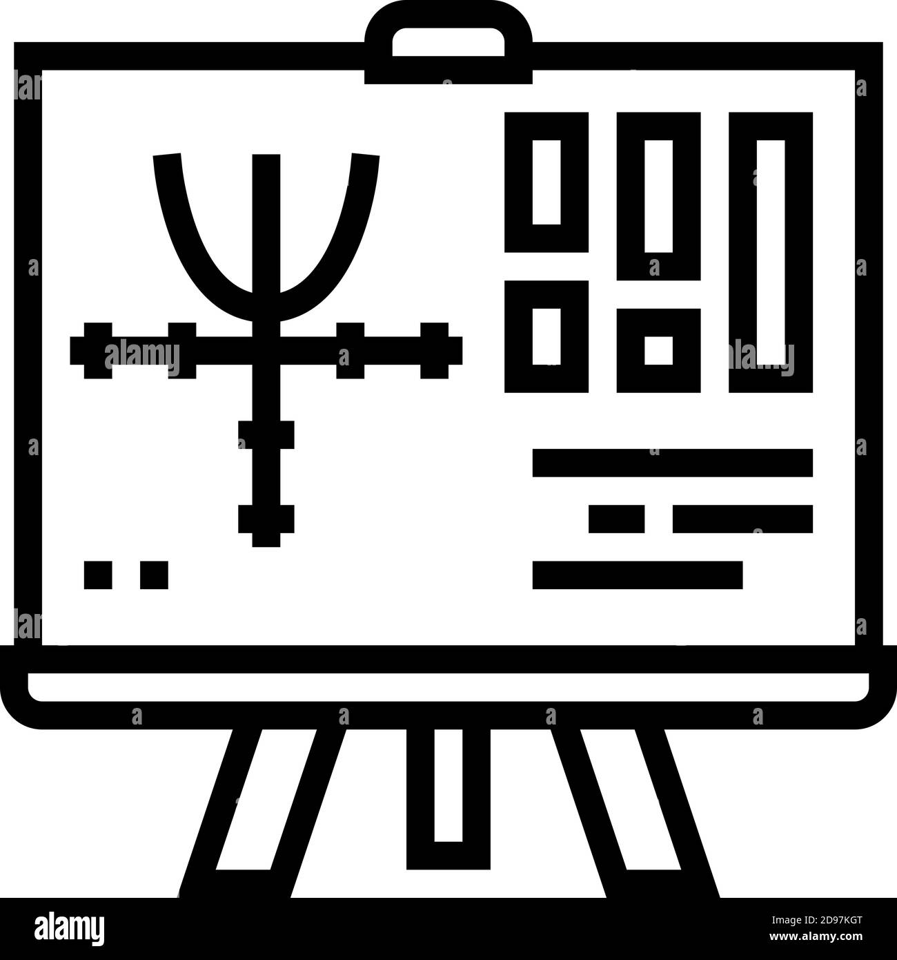 graphics geek line icon vector illustration sign Stock Vector Image ...