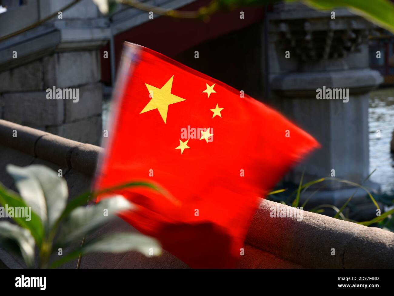 Chinese Flag Beijing China Stock Photo - Alamy