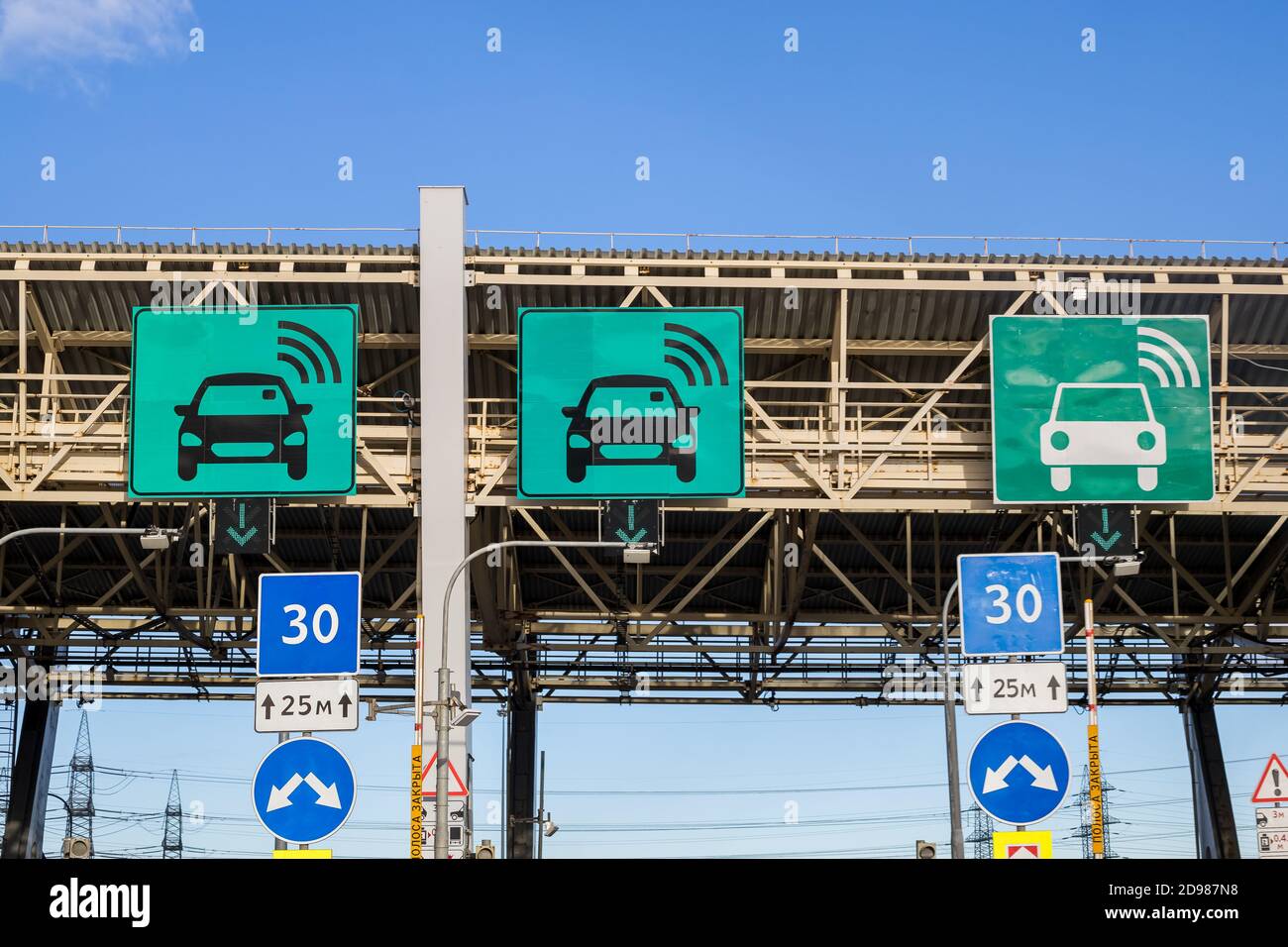 Point payment of travel on toll road with riding vehicles Stock Photo ...