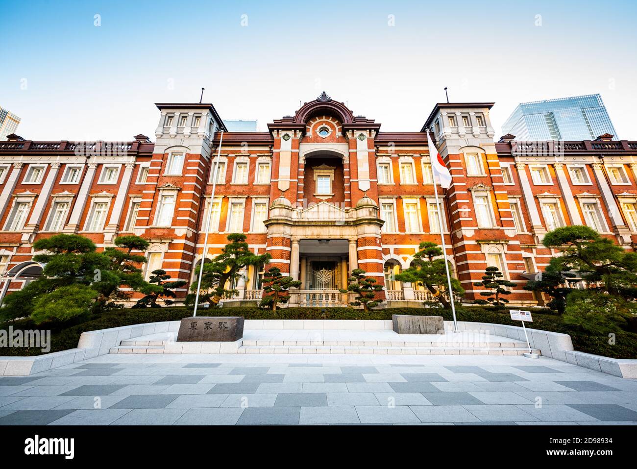 Historic entrance to Tokyo Station in Tokyo, Japan Stock Photo - Alamy