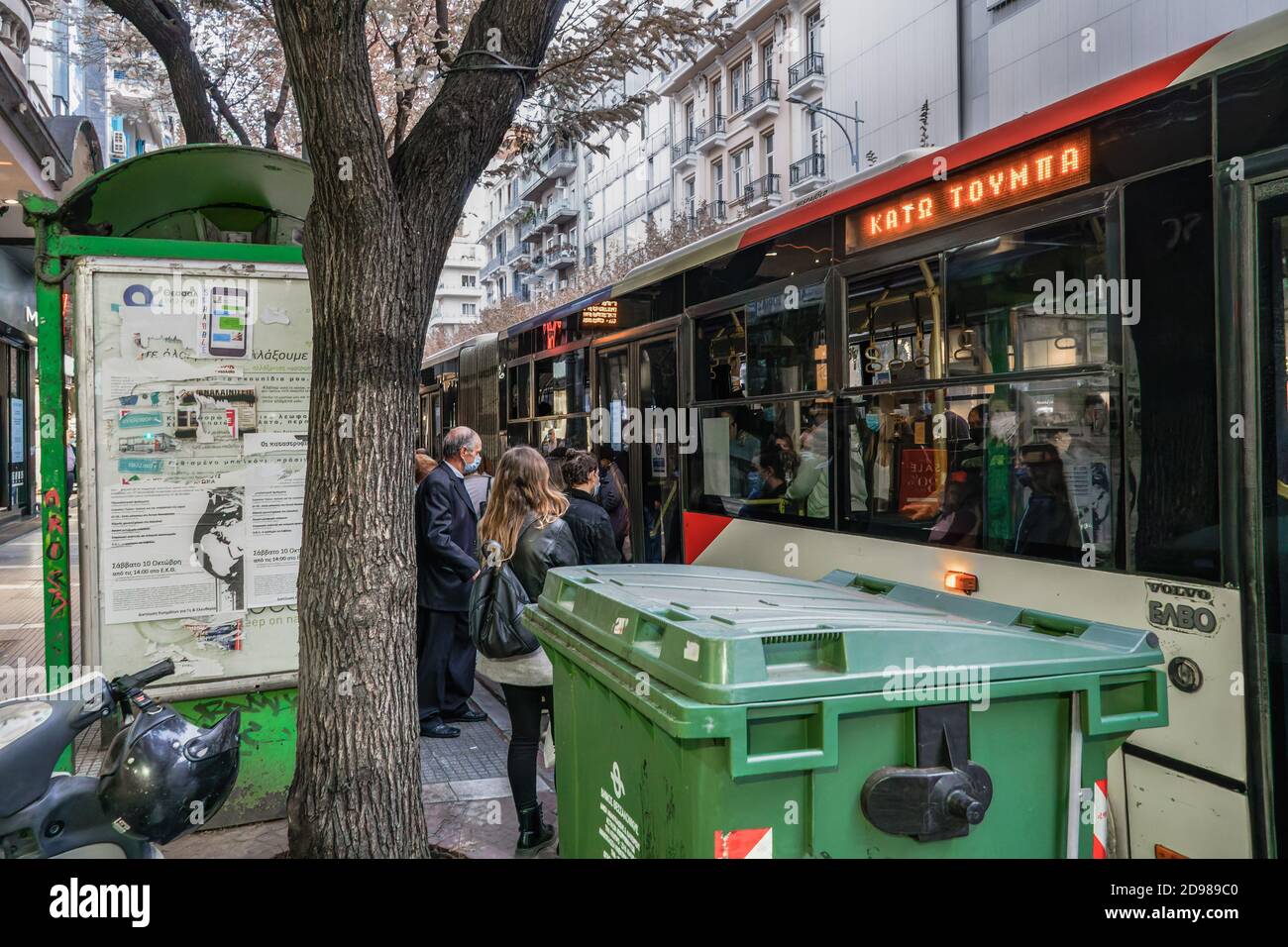 Oasth hi-res stock photography and images - Alamy