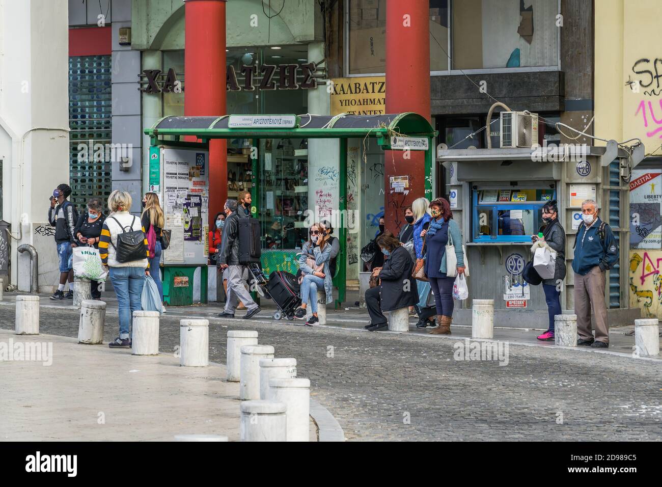 Oasth hi-res stock photography and images - Alamy