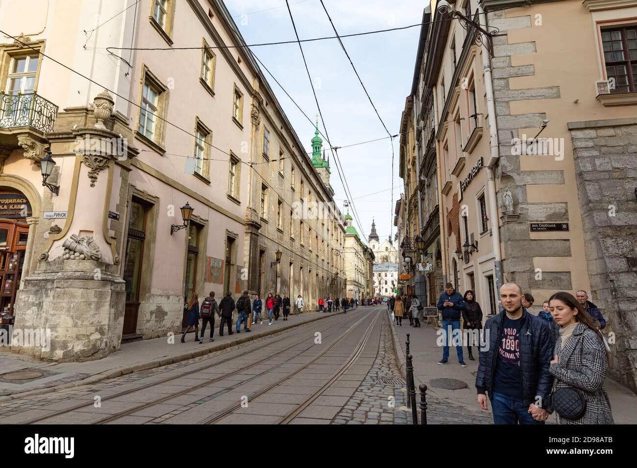Lviv, Ukraine - Mar 08, 2019: Lviv street scene. Streets and ...