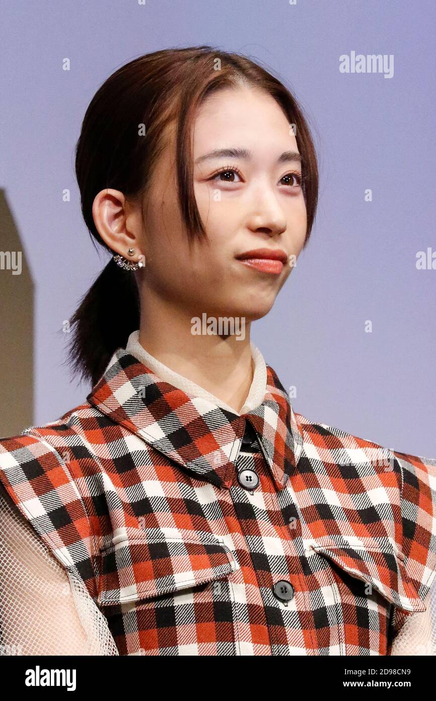 November 3, 2020, Tokyo, Japan: Actress Aoi Morikawa attends the 'Looking for Magical Doremi ...