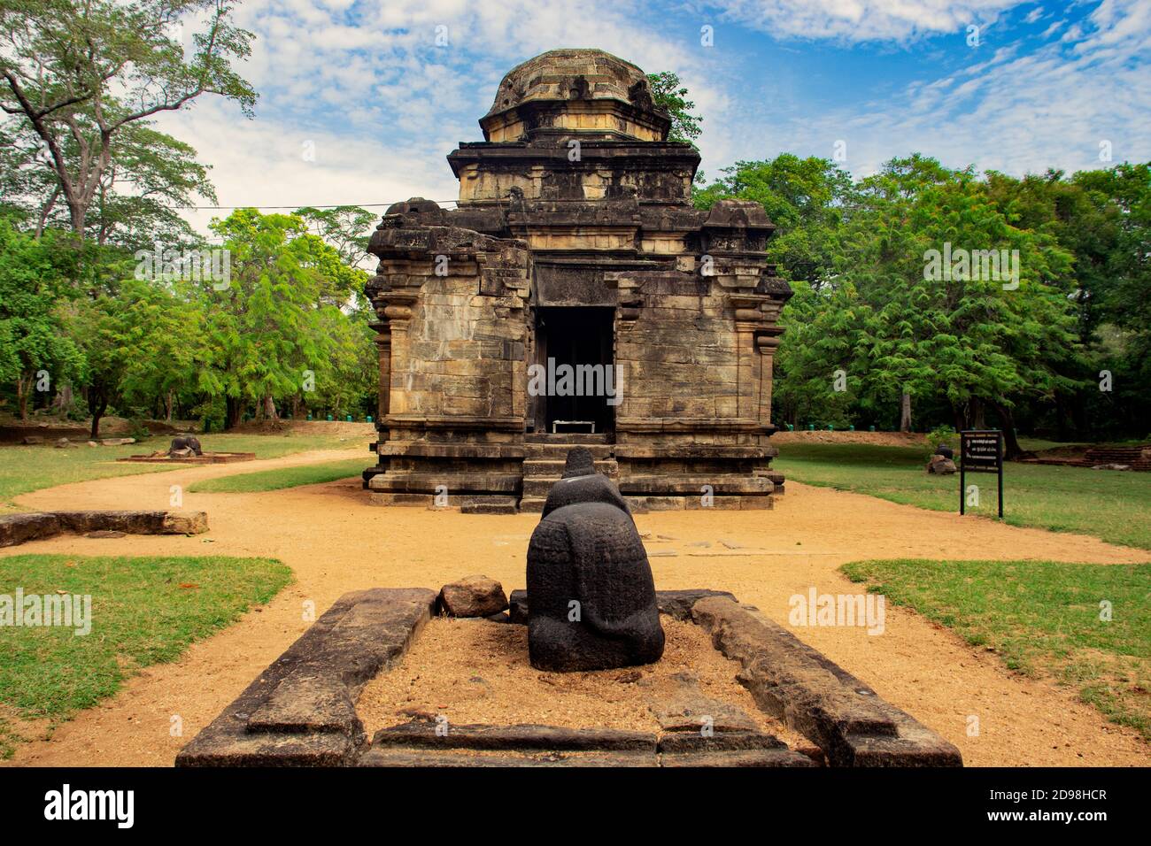 Shiva temple is an ancient kovil situated in Polonnaruwa Stock Photo ...
