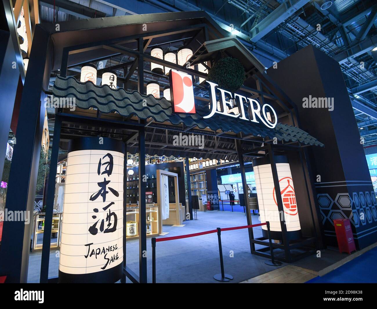 Shanghai. 3rd Nov, 2020. Photo taken on Nov. 3, 2020 shows a Japanese ...