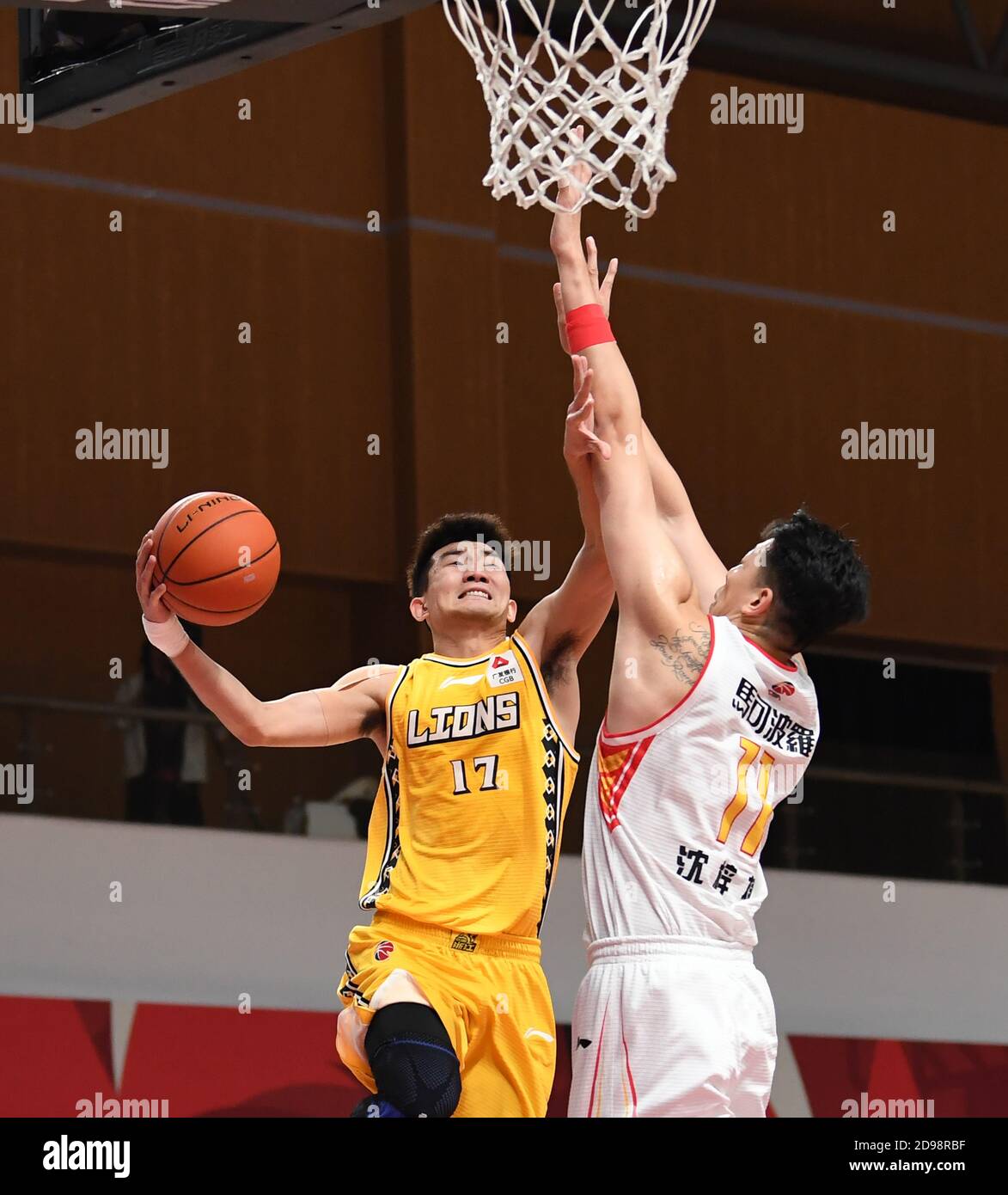 Zhuji, China's Zhejiang Province. 3rd Nov, 2020. Sun Minghui (L) of ...