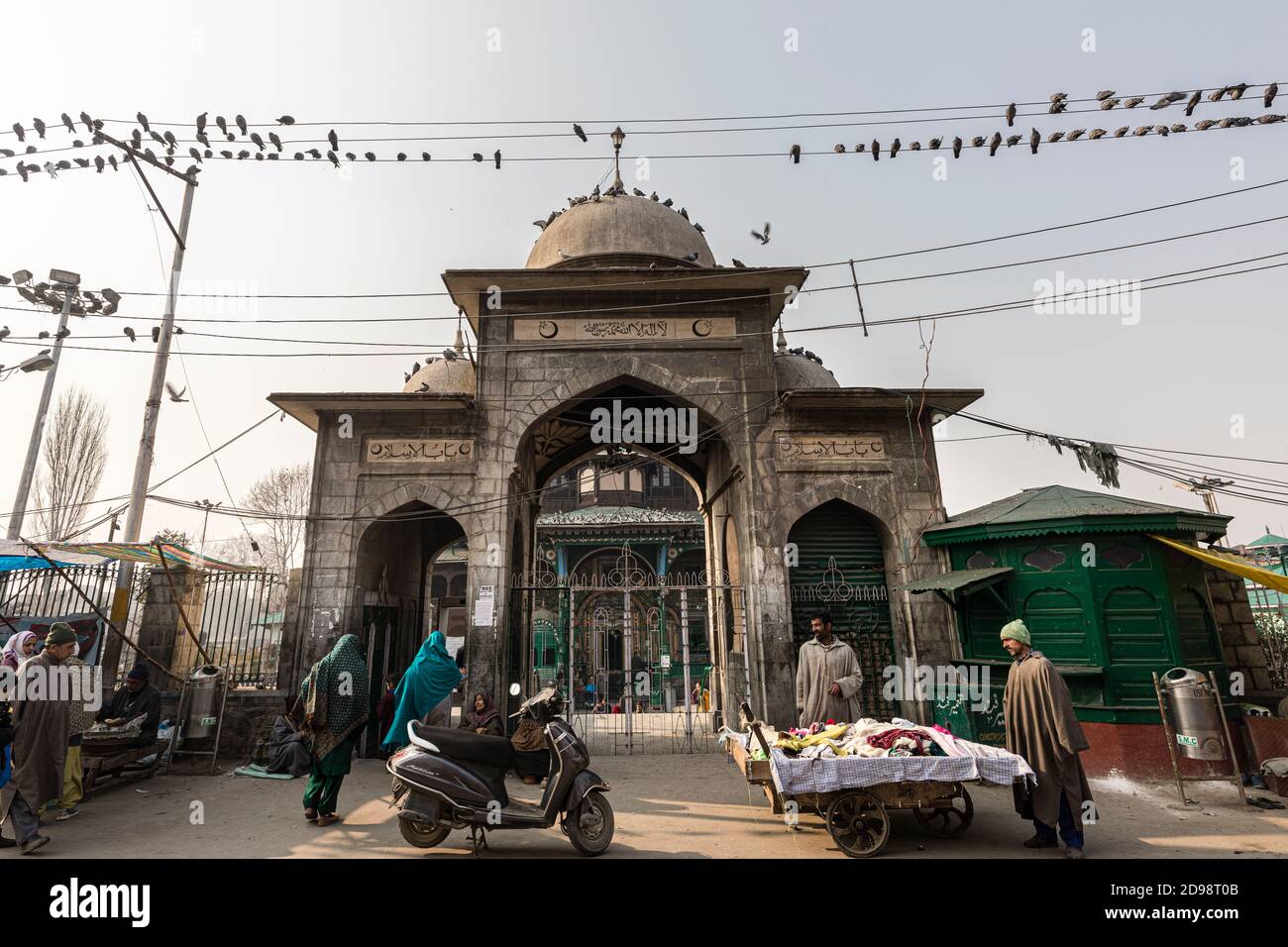 Stone arches leading to the entrance of the famous Khanqah-e-Moula ...