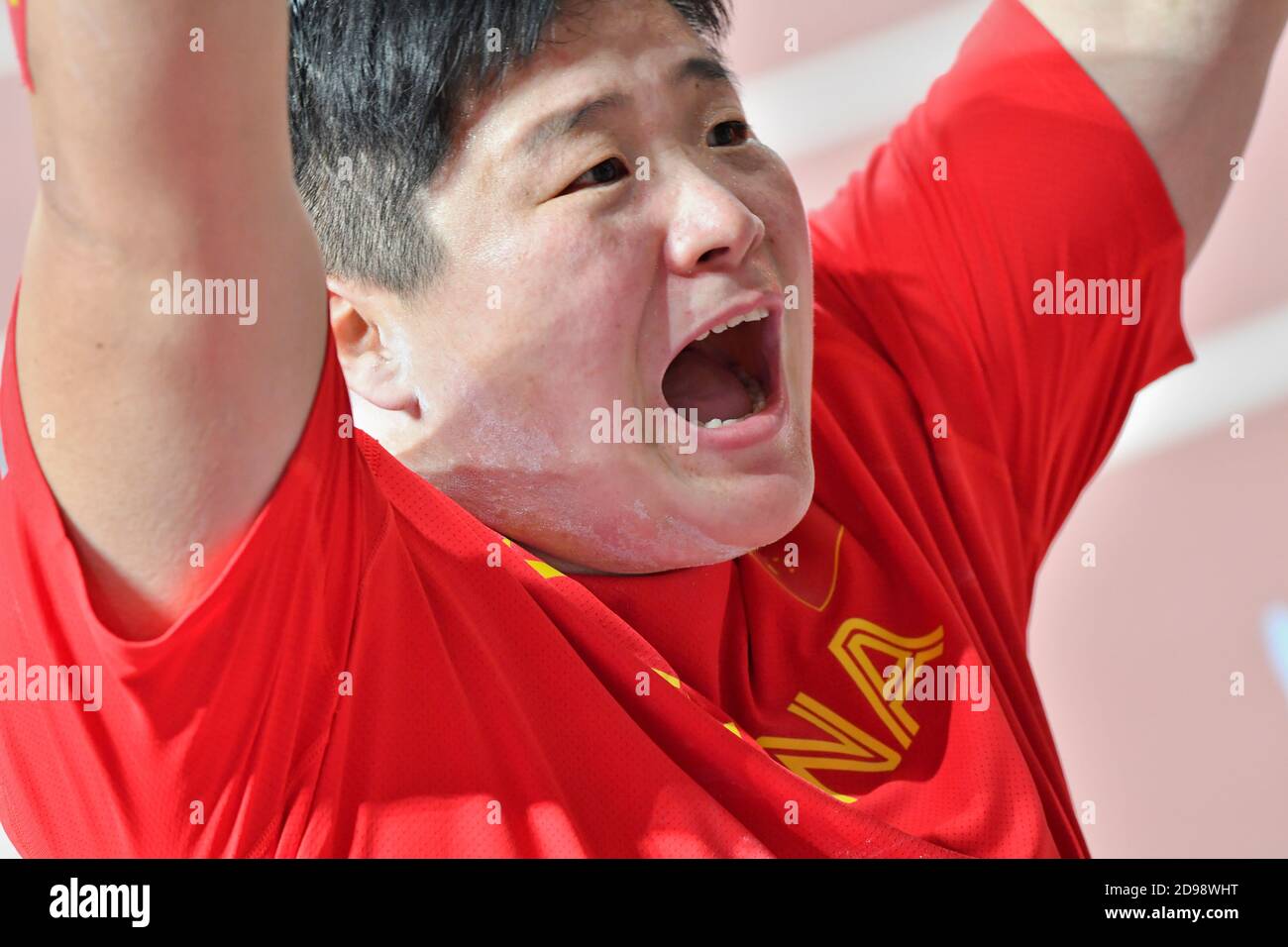 Lijiao hi-res stock photography and images - Alamy