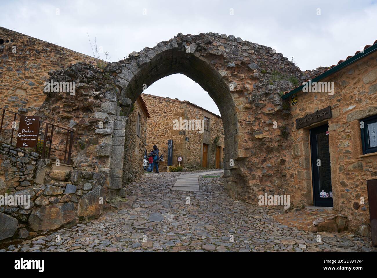 Castelo Rodrigo city castle entrance, in Portugal Stock Photo - Alamy