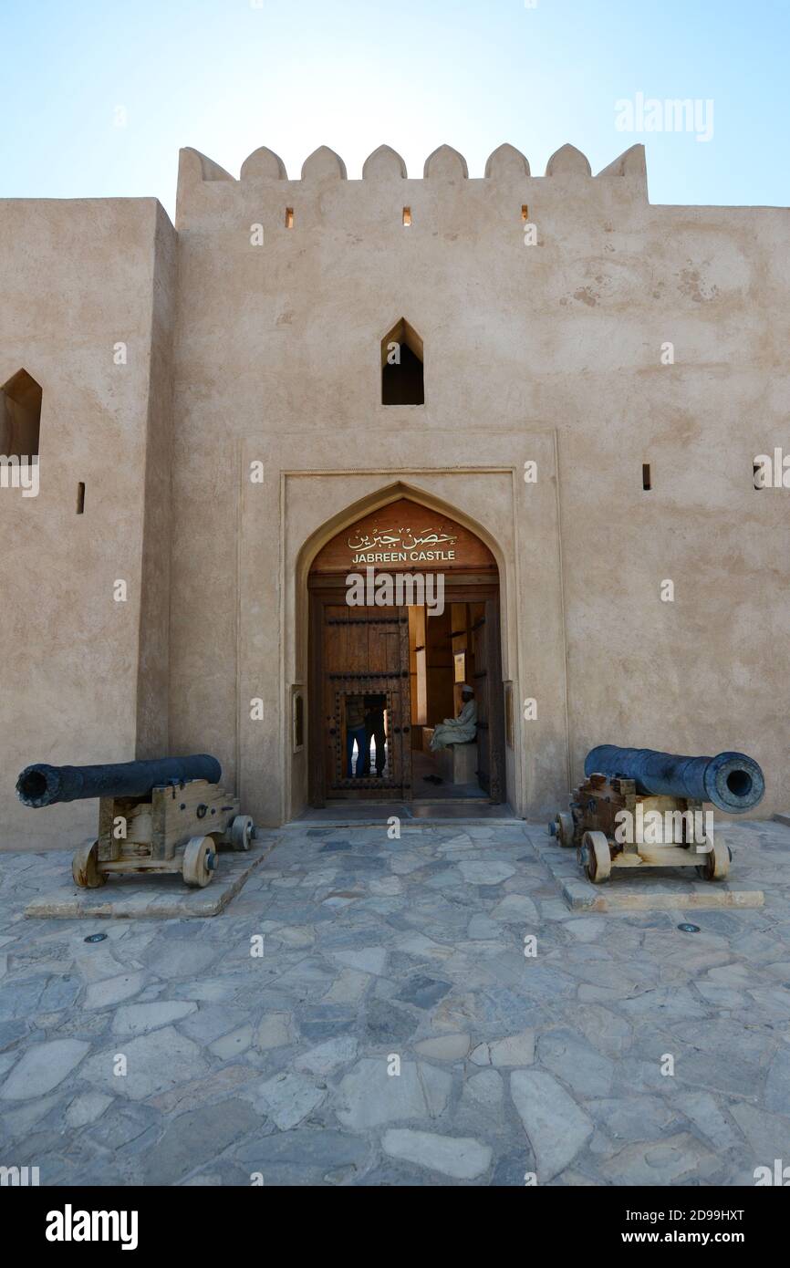 Jibreen castle in Oman Stock Photo - Alamy